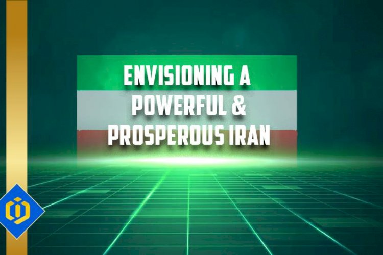 Vision of a Strong and Flourishing Iran in the Future - Coins ...