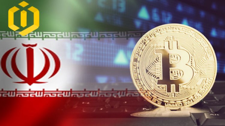 No More Ban on Bitcoin, A Silver Lining for Crypto-Rial Release in Iran ...